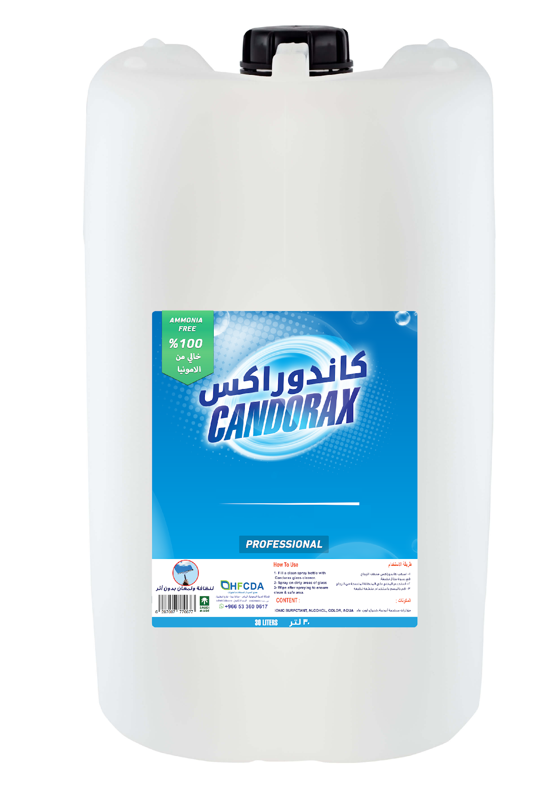 Hygiene :: CANDORAX Handwash, 30 Liters
